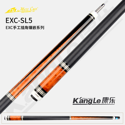 mezz中式黑八九球杆大头台球杆