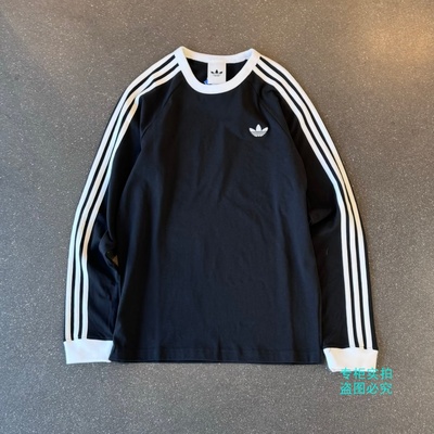 Adidas三叶草26春款经典三杠针织面料运动长袖T恤KE3545 KE3546