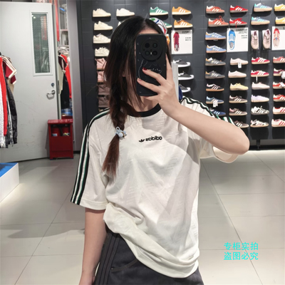 Adidas阿迪达斯三叶草 男女提花复古撞色运动休闲短袖T恤 KE2139