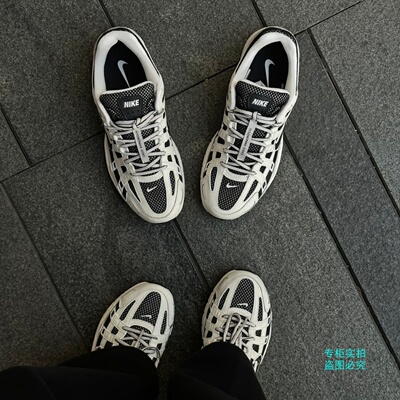 Nike耐克26年春男子低帮P-6000复古运动透气休闲跑步鞋IO8711-101