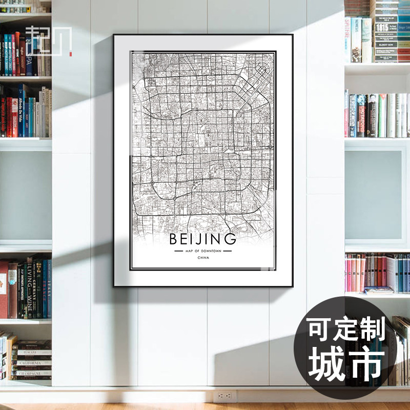 起贝城市街道地图挂画黑白灰装饰画北欧风格定制现代简约玄关壁画