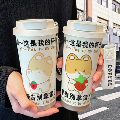 exo边伯贤特来骑保温杯不锈钢吸管双饮大容量咖啡水杯学生高颜值