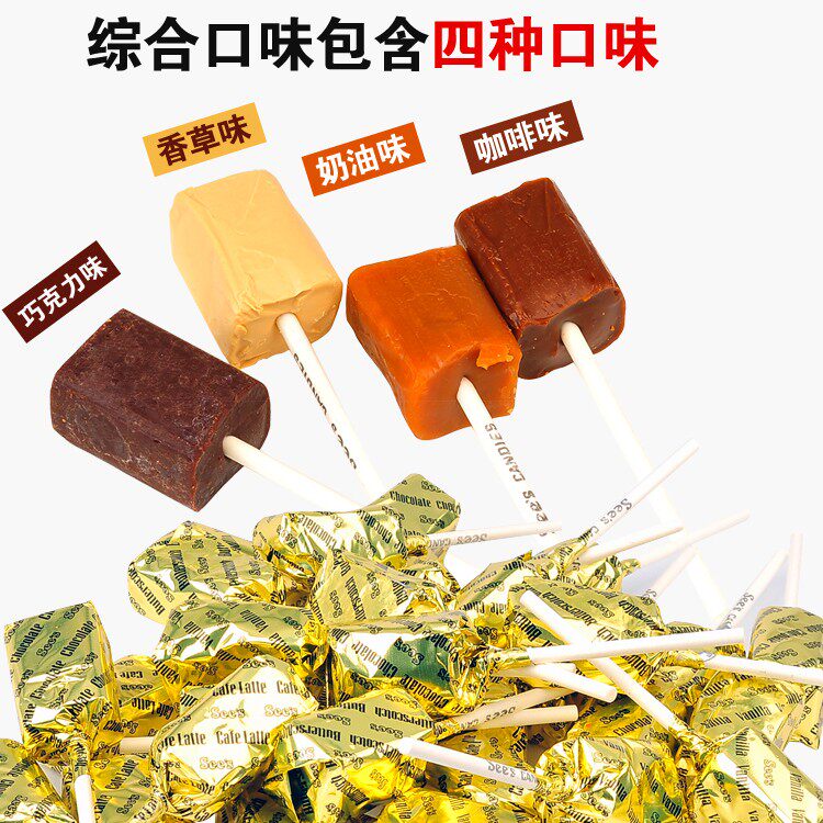 OK美国喜诗4种口味时思棒棒糖混合巧克力咖啡礼物新货满49元包邮