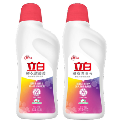立白彩衣漂渍液600g去渍