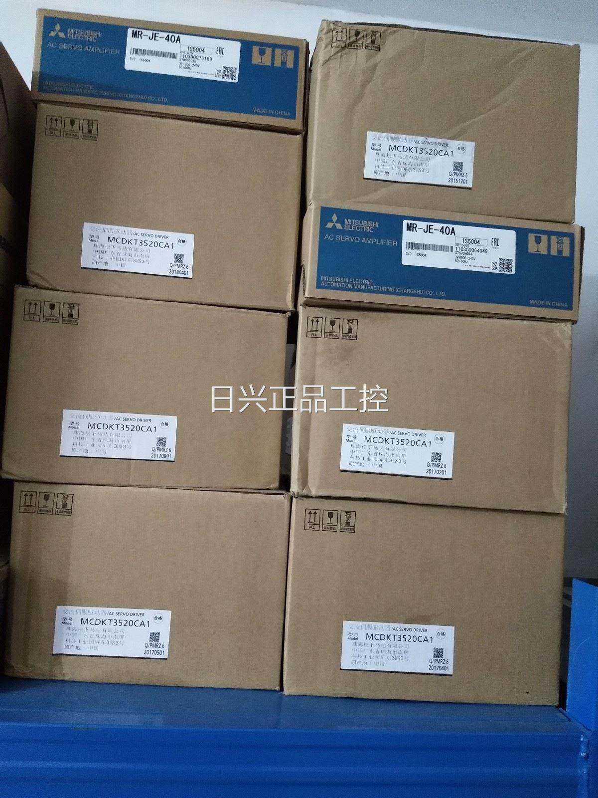 Panasonic松下MDME MSME202 302G1G G1H GCC G1C伺服电机马达议价_虎窝淘