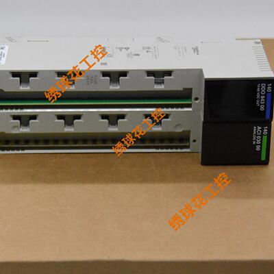 TCSEGPA23F14F	遥控器