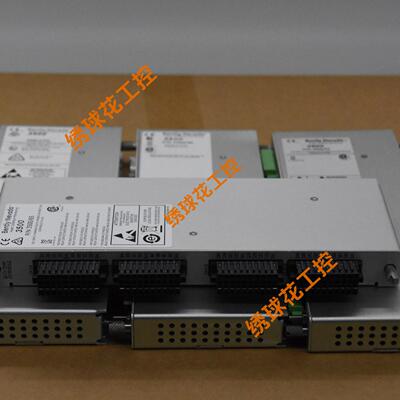 16710-50	接口模块Bentl