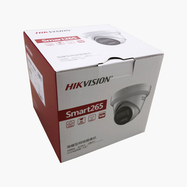 海康威视DS-2CD3356WDv3-I 500万高清摄像头POE 4mm Smart265_虎窝淘