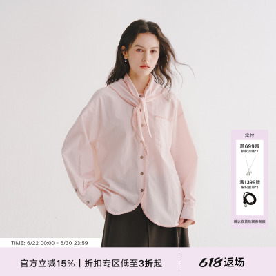 Next Weekend「花园」圆领竖条纹衬衫一衣多穿三角巾衬衣