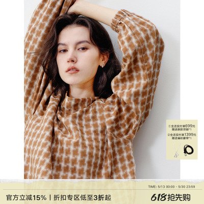 NextWeekend「窗格」通勤100%天丝千鸟格立领印花宽松小衫