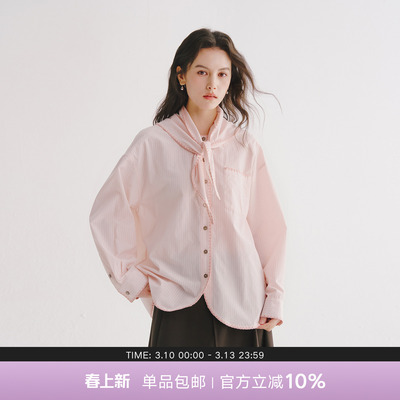 Next Weekend「花园」圆领竖条纹衬衫一衣多穿丝巾衬衣