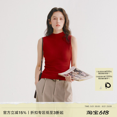 Next Weekend 半高领吊带背心女内搭春夏外穿针织打底上衣