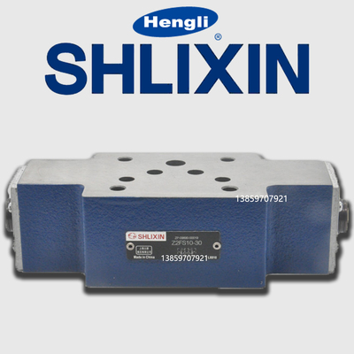 上海立新SHLIXIN节流阀Z2FS10-30