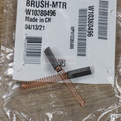 KitchenAid厨师机碳刷