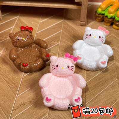 【KT抱抱窝】娃娃屋diy奶油胶微缩定制食玩过家家捏捏盘子沙发