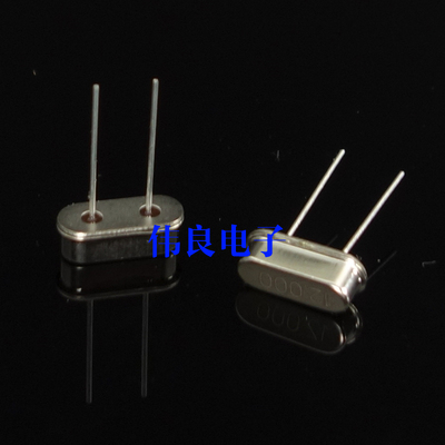 12M 两脚晶振