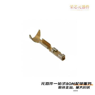 48045-000LF|48235-000LF|48234-002LF原装
