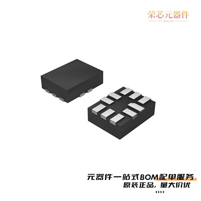 INA213CIRSWR|INA213CIDCKR|INA213CIRSWT原装