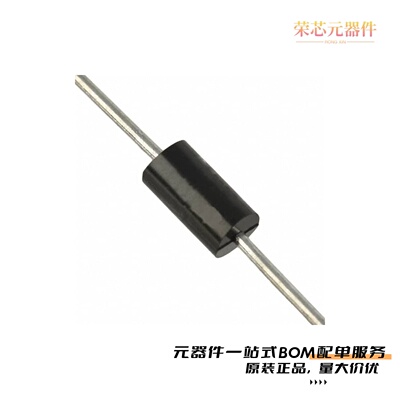 原装EGP20A[DIODE GEN PURP 50V 2A DO15]