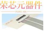 DF56-50P-0.3SD(51)原装「CONN PLUG 50POS SOLDER 42