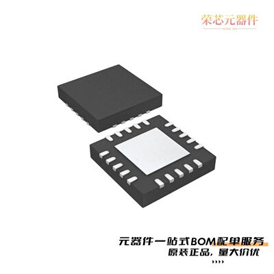 ADS1257IRGWR|ADS1256IDBTG4|ADS1258IPHPREP原装