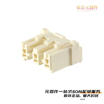 1747047-1|1747049-1|1746872-1原装