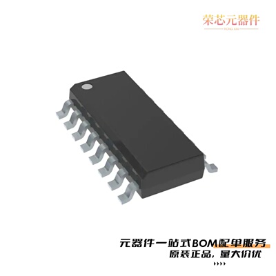 SN74LVC138ANSR|SN74LVC138ADT|SN74LVC138APW原装