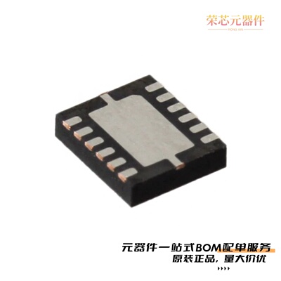 FAN5354MPX|FAN53541UCX|FAN53540UCX原装