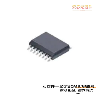 ACS732KLATR-75AB-T|ACS732KMATR-65AB-T原装