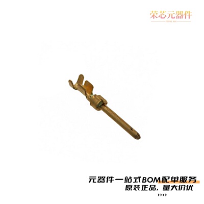 66506-4|66507-3|6651214-1原装