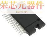 TB67S141HG原装「IC MOTOR DRIVER UNIPOLAR 25HZIP」正品