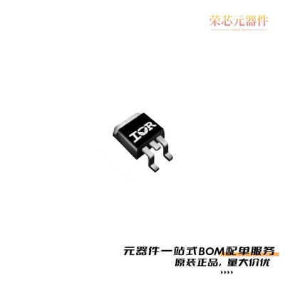 IRFS7534TRLPBF|IRFS7534TRL7PP|IRFS7530TRLPBF原装