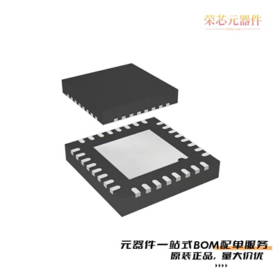 IR35221MTRPBF|IR35212MTRPBF|IR35215MTRPBF原装