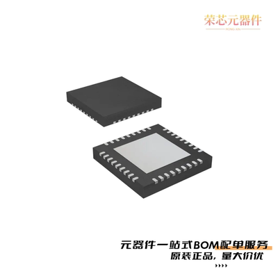 MSC1202Y3RHHR|MSC1200Y3PFBT|MSC1210Y2PAGR原装