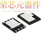 SIDR680ADP-T1-RE3原装「MOSFET N-CH 80V 30.7A/137A