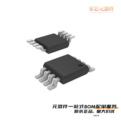 MC10EP33DTR2|MC10EP451FA|MC10EP446FAG原装