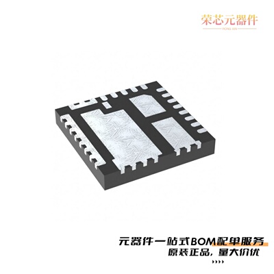AOZ5516QI_2|AOZ5332QI|AOZ5507QI原装