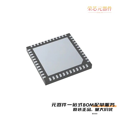 STM32F411CCU6TR|STM32F411CCY6TR|STM32F411CEU6原装