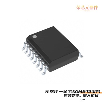 ISO6742QDWRQ1|ISO6760FDWR|ISO6760FQDWRQ1原装