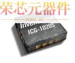 ICG-1020S原装「THINNEST DUAL-AXIS OIS OPTIMIZED」正品