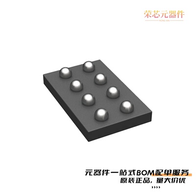 原装MX25U1632FBHI02[IC FLASH 16MBIT SPI/QUAD 12WLCSP]