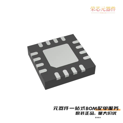 LE87536NQC|LE87402MQC|LE87402MQCT原装