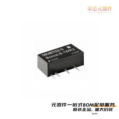 B0505LS-1WR3|B0505MT-1WR4|A0505S-1WR3原装