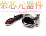 PL082Y-61-4原装「4,0MM POWERLOK 2 WAY RECEPTACLE」正品