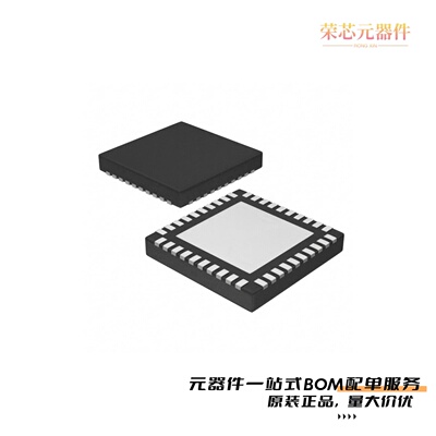 PI6CB33602ZLAIEX|PI6CB33402ZHIEX|PI6CB33601ZLAIEX原装
