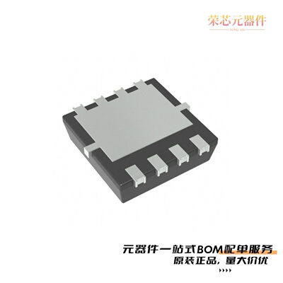 DMT47M2SFVW-7|DMT47M2SFVWQ-13|DMT47M2SFVWQ-7原装