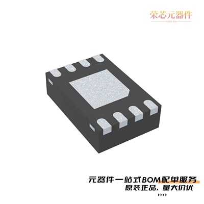 原装24LC64T-I/MC[IC EEPROM 64KBIT I2C 400KHZ 8DFN]