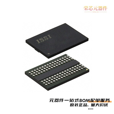 IS46TR16128C-125KBLA2-TR|IS46TR16128C-125KBLA2原装