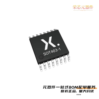 NPIC6C596APWJ|NPIC6C596ABQ-Q100X|NPIC6C596APW-Q100J原装