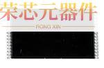 IS62WV1288FBLL-45QLI原装「IC SRAM 1MBIT PARALLEL